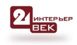 Interyer XXI vek (Kirova Street No:218), seramik fayans  Nalchik'ten