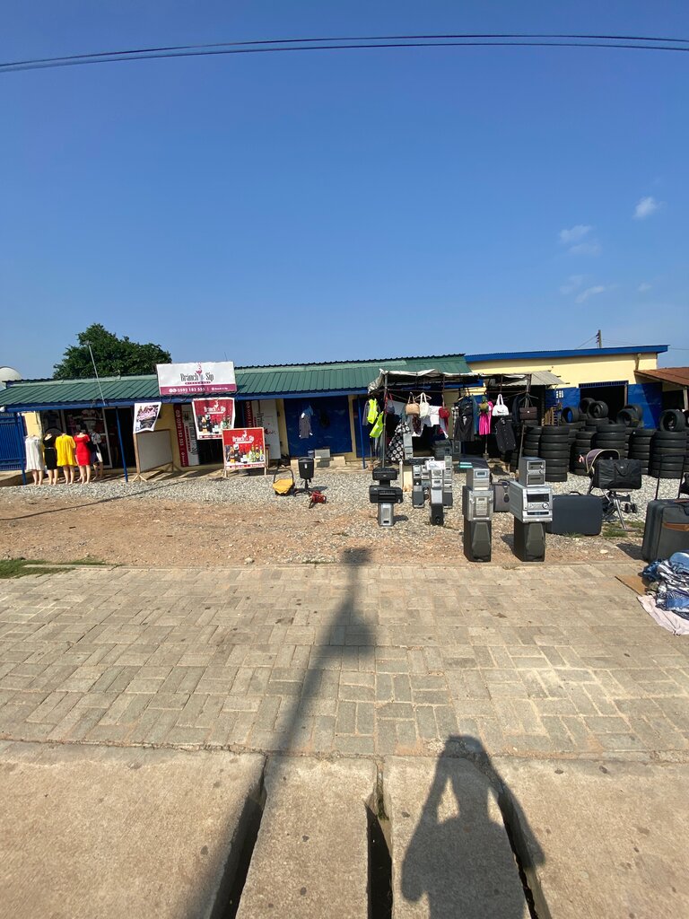 Bar Branch and Sip, Dünya, foto