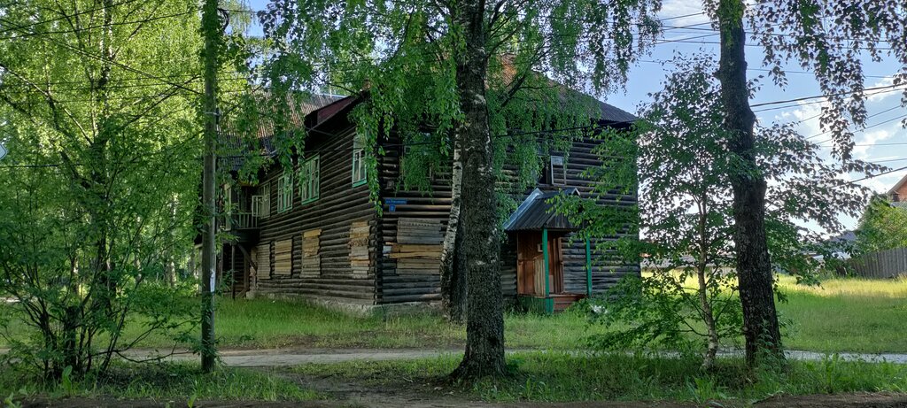 Turistik yerler Дом-коммуна, Vologodskaya oblastı, foto