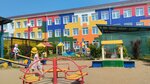 Детский сад № 8 (ulitsa Ledneva No:52), anaokulları  Galiç'ten