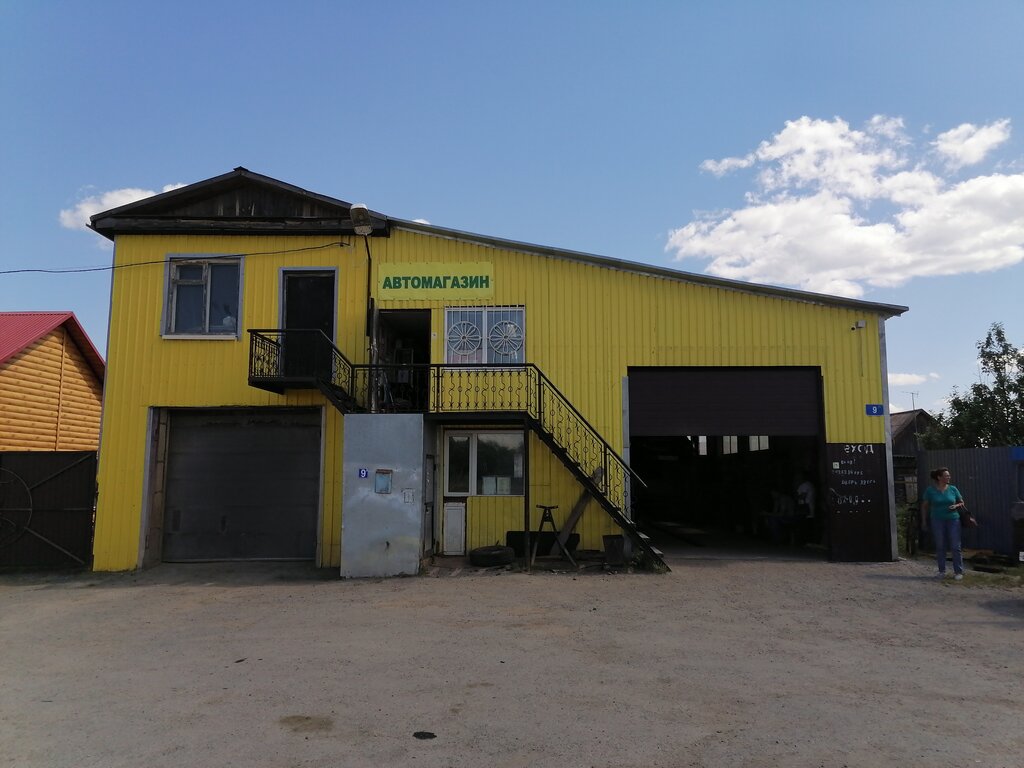 Otomobil servisi Автосервис, Tümen (Tiumenskaya) oblastı, foto