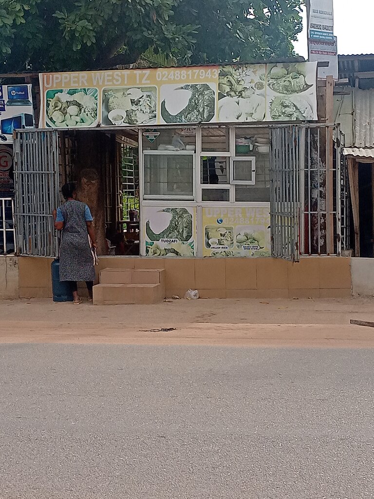 Kantin, yemekhane Upper west Tz, Dünya, foto