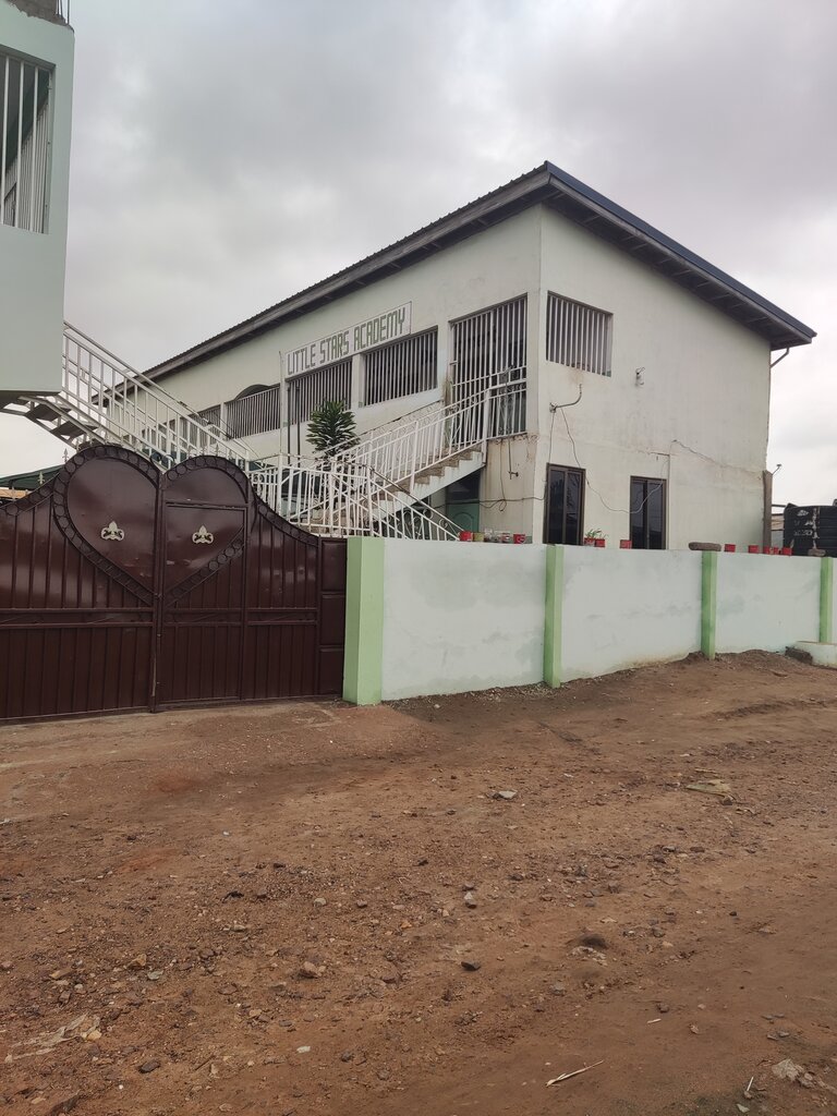 Ortaokul Little Stars Academy, Dünya, foto