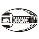 Novorosfilm (Engelsa Street No:7), film stüdyoları  Novorossiysk'ten