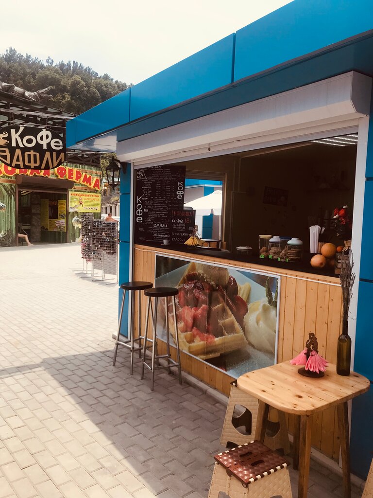 Al götür kahve Кофе Вафли, Krasnodarski krayı, foto