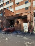 Электронная отчетность (Krasnoarmeyskiy Avenue No:1), muhasebeciler  Tula'dan