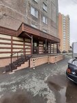 Пивари (ulitsa Chikhachyova No:18/2), bira dükkanı  Barnaul'dan