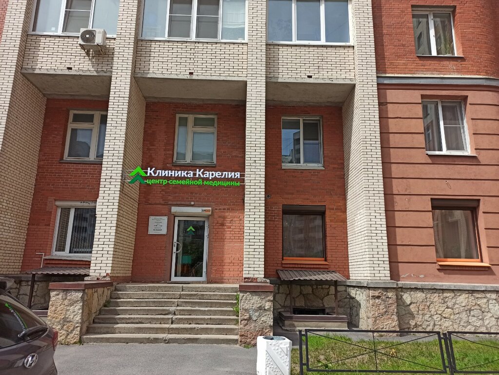 Özel ağız ve diş sağlığı klinikleri ve muayenehaneleri Карелия Стом, Saint‑Petersburg, foto