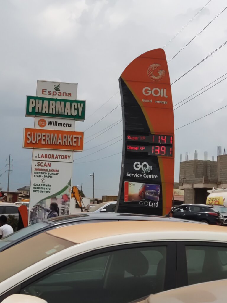 Benzin istasyonu Goil Filling Station, Dünya, foto