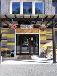 Morris (Bondareva Street No:48Г), otel  Sortavala'dan
