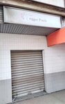 Rigger Pixels (Kwame Nkrumah Avenue No:30), bilgisayar mağazaları  Akra'dan