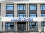 Al-Khorazmiy (Namangan, Janubiy aylanma yoʻl), özel okul  Nemengan eyaletinden