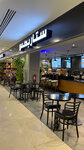 Starbucks (Medina, Bada'ah, عبد الله بن الحِميَر رضي الله عنه, DMAE6930), kahve dükkanları  Medine'den