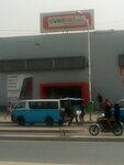 Ovarmat angola (Luanda Province, Municipality of Viana, Vila sede), i̇nşaat makinaları ve ekipmanları  Loanda'dan