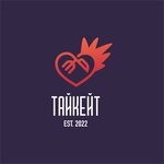 ТайКейт29 (Troitskiy Avenue No:17), catering firmaları  Arhangelsk'ten