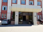 Baysan (Spartaka Street No:22), üniforma üreticileri  İvanovo'dan