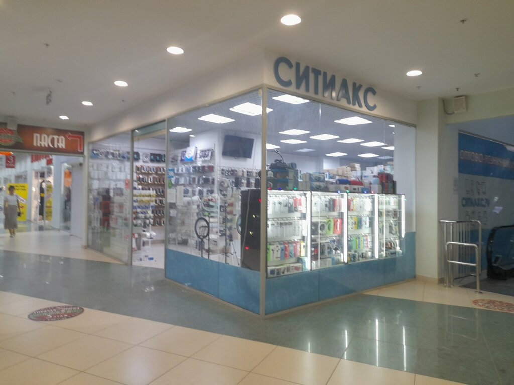 Cep telefonu aksesuarları Ситиакс, Yekaterinburg, foto