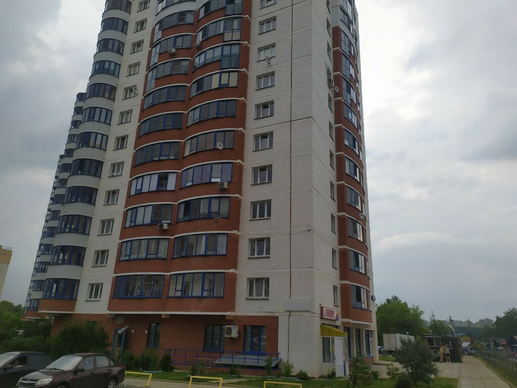 Bina, site yönetimi Чистопрудненская, 1, Kirov, foto