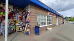 Магазин бижутерии (Makovskogo Street No:17Б, Avtozavodskiy City District, Monchegorskiy Microdistrict), bijuteriler  Nijni Novgorod'dan