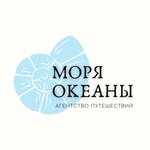 Моря-океаны (Karl Liebknecht street No:121), seyahat acenteleri  Irkutsk'tan