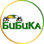 БиБиКа (Avtotransportnaya ulitsa No:43к5), otomobil yedek parçaları  Novokuznetsk'ten
