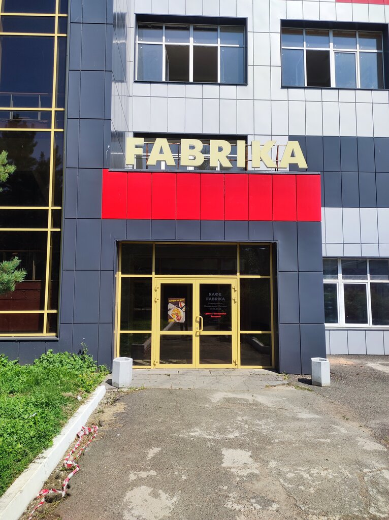 Kafe Fabrika, Izhevsk, foto