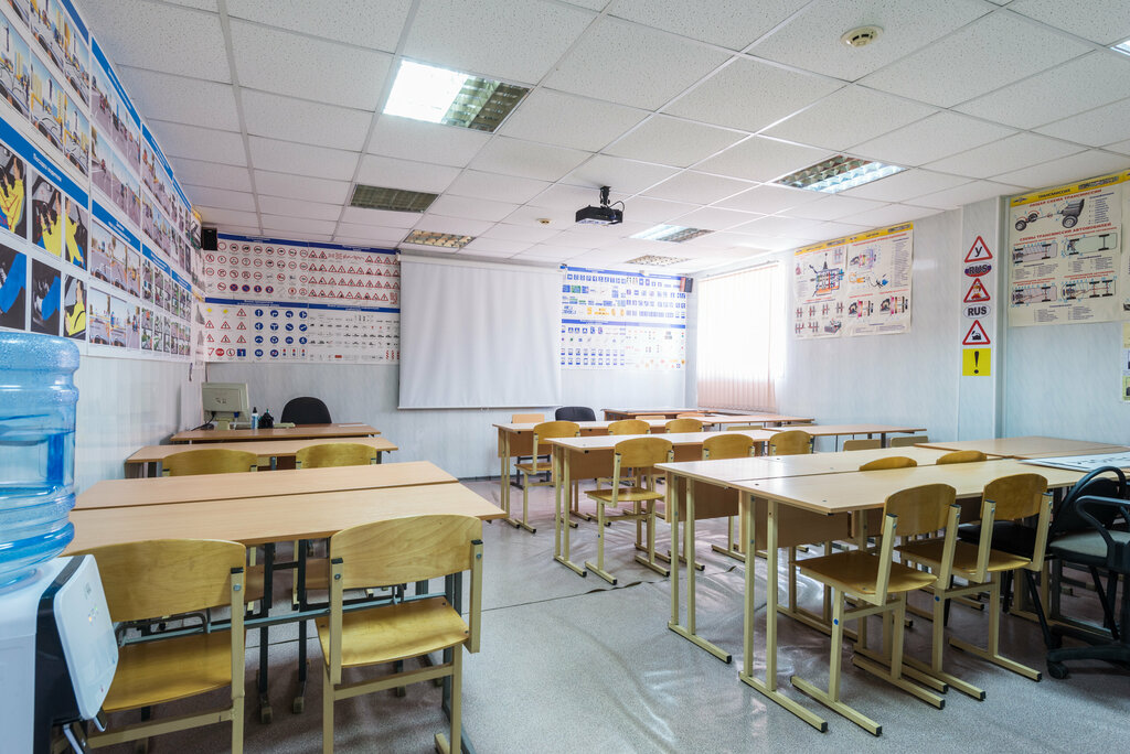 Sürücü kursları Konkord, Liubertsy, foto