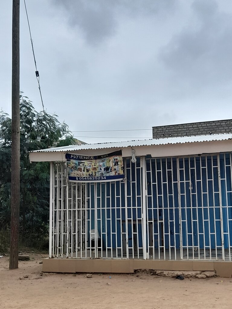 Süpermarket Patience Enterprise, Dünya, foto