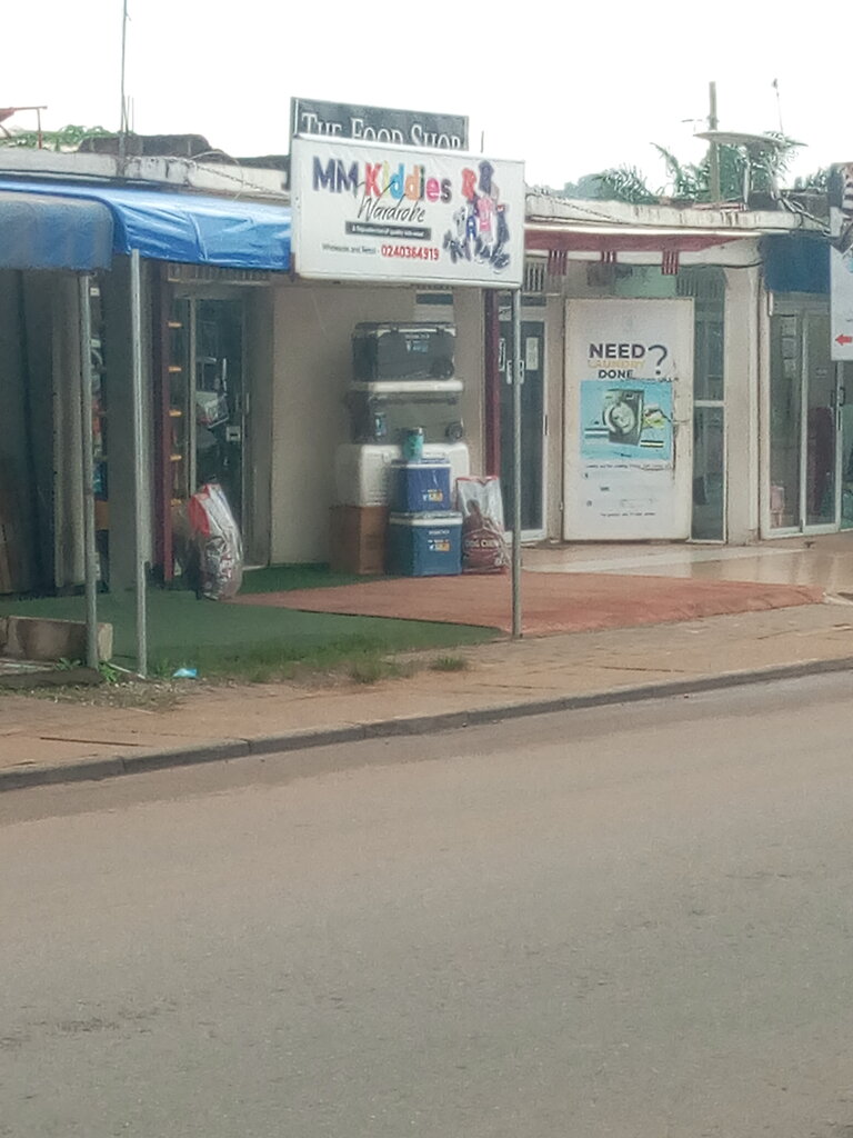 Çocuk giyim mağazaları Mm Kiddies Wardrobe, Dünya, foto