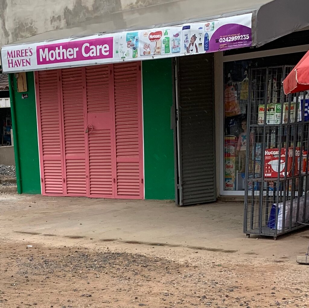 Çocuk giyim mağazaları Miree’s Haven, Dünya, foto