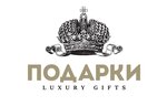 Luxury Gifts (Yevrazii Square No:2), hediyelik eşya mağazaları  Moskova'dan