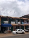 Disaarima Limited (Abele Street No:32), kırtasiyeler  Akra'dan