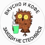 Tasty and coffee (Skobelevskaya Street No:23к4), al götür kahve  Moskova'dan