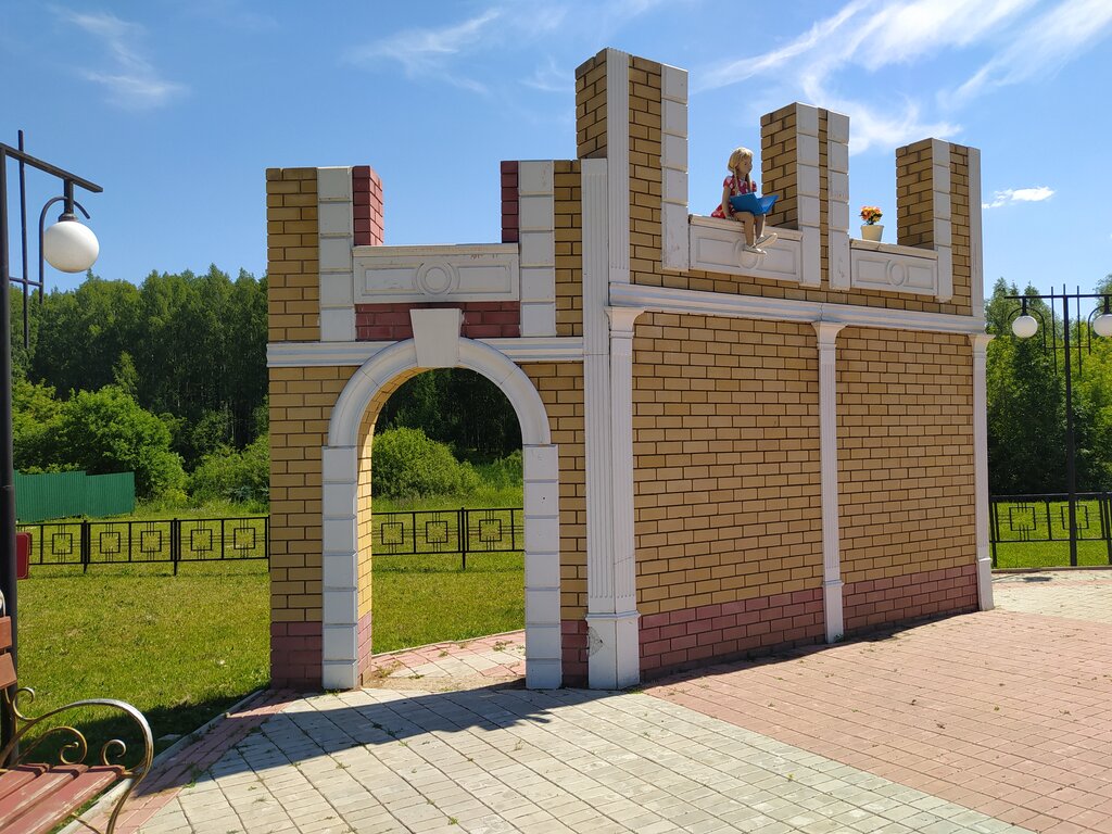 Turistik yerler Достопримечательность, Nijegorodskaya oblastı, foto