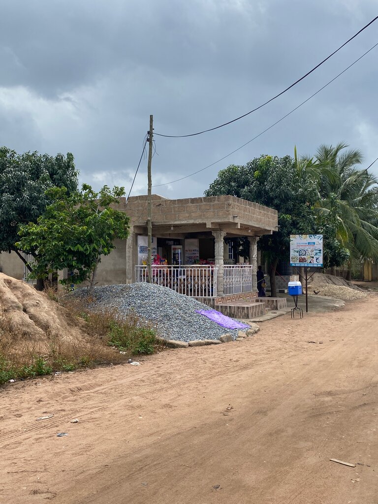 Soğuk hava tesisi Gye Nyame Cold Store, Dünya, foto