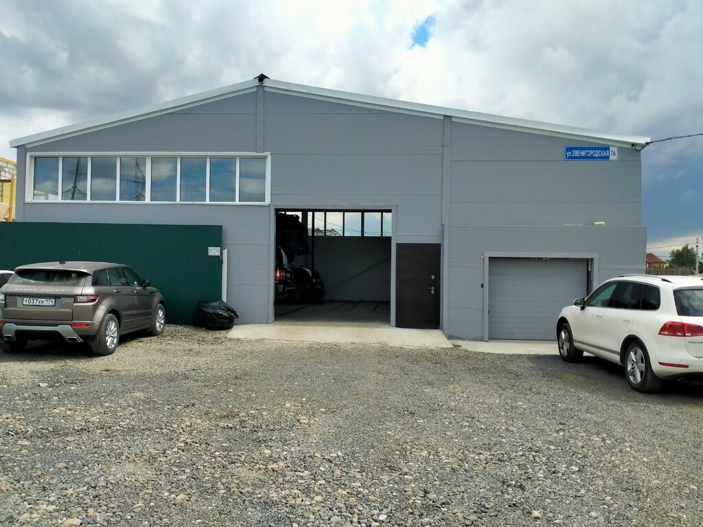 Otomobil servisi Автосервис, Çeliabinsk, foto