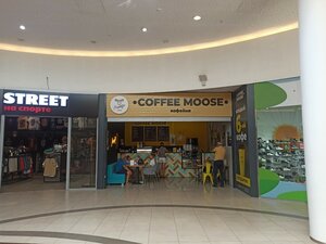 Kahve dükkanları Coffee Moose, Riazan, foto
