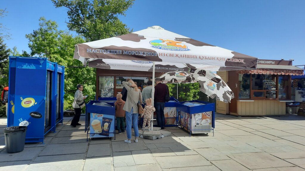 Dondurmacılar Мороженое, Volgograd, foto