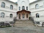 Культурно-просветительский центр Наследие (Pobedy Avenue No:398к3), sivil toplum kuruluşları  Çeliabinsk'ten