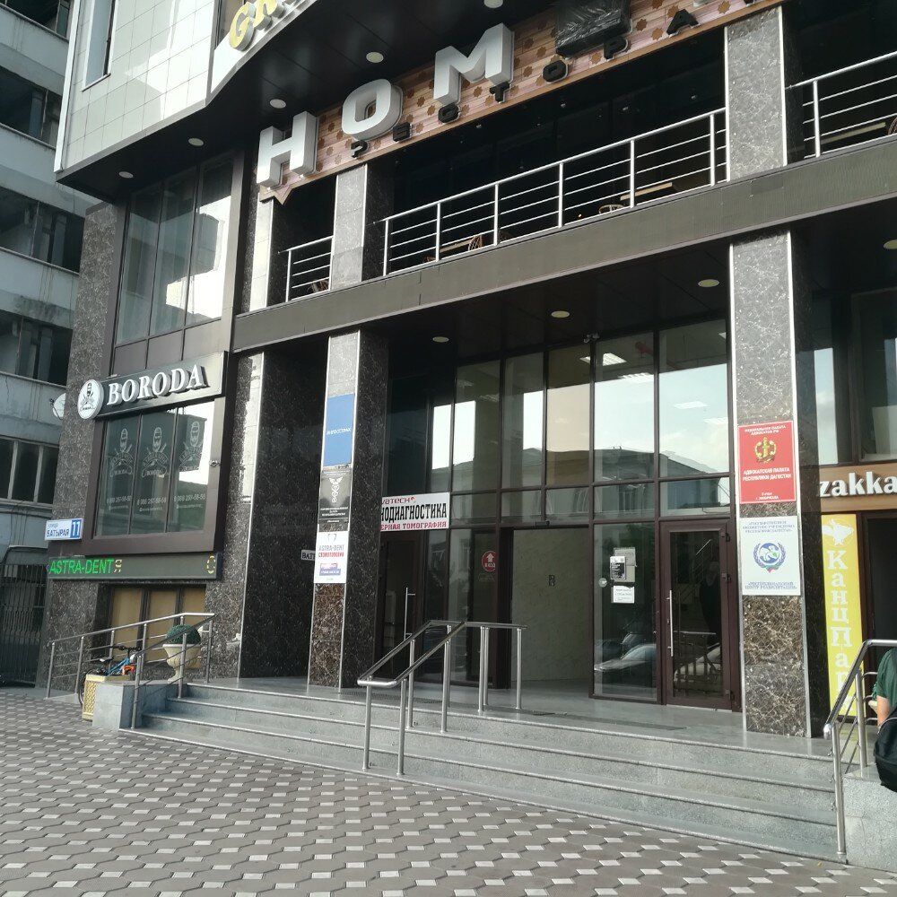 Dondurmacılar Dobroe, Makhachkala, foto