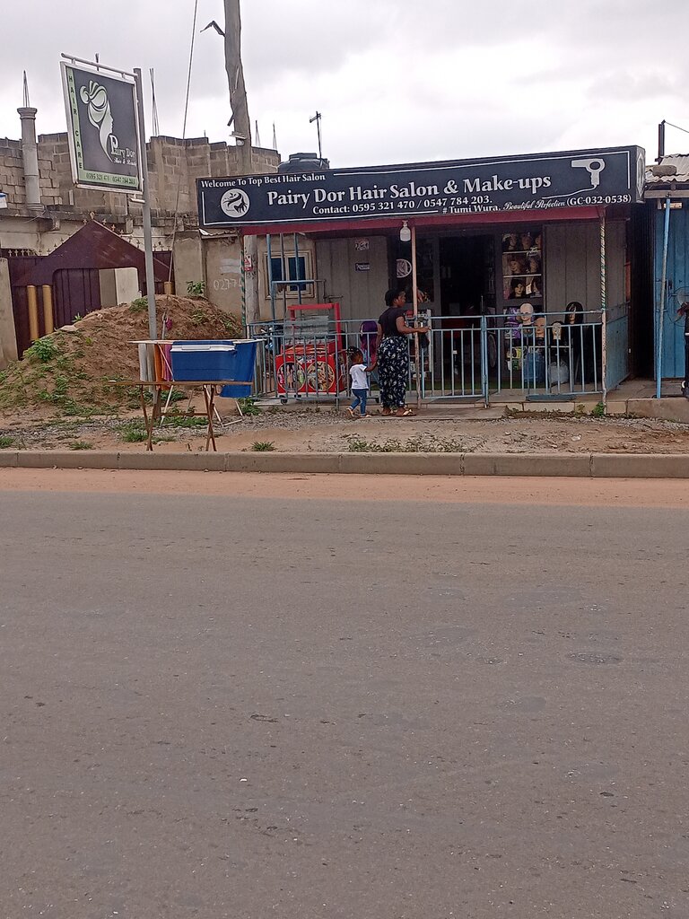 Güzellik salonu Pairly dor hair salon, Dünya, foto