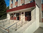 Самарская психиатрическая больница, приёмное отделение (Nagornaya ulitsa No:78), hastane bölümü  Samara'dan