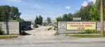 Приём металлолома (Tyumen, ulitsa Vladimira Khutoryanskogo), hurda metal alımı  Tiumen'den