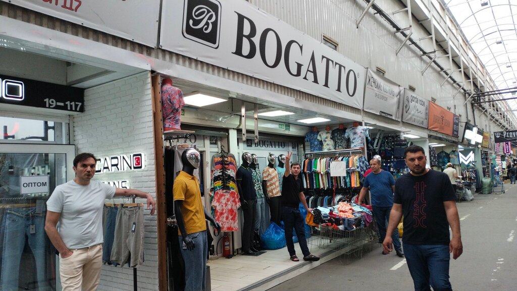Toptan giyim Bogatto, Moskova, foto