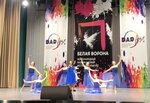 Povsednevnyye tantsy (Yamasheva Avenue No:1), dans okulları  Kazan'dan