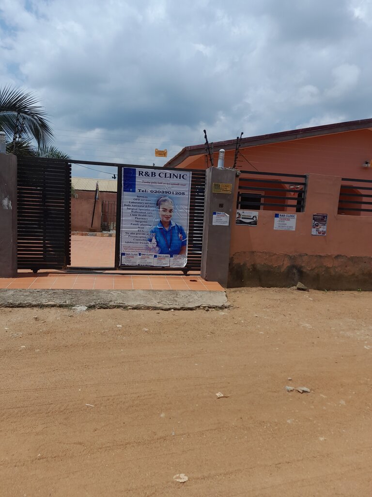 Tıp merkezleri ve klinikler R and B clinic, Dünya, foto