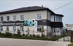 NeoMed (Pionerskaya ulitsa No:12Б), tıp merkezleri ve klinikler  Sovetskaya Gavan'dan