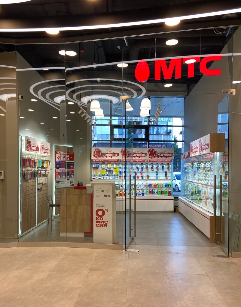 Cep telefonu ve aksesuarları satış mağazaları Mts, Moskova, foto