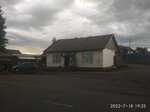 Ryabinka, magazin № 2 PVS (Pionerskaya ulitsa No:34, posyolok gorodskogo tipa Chupa), market  Karelya Cumhuriyeti'nden