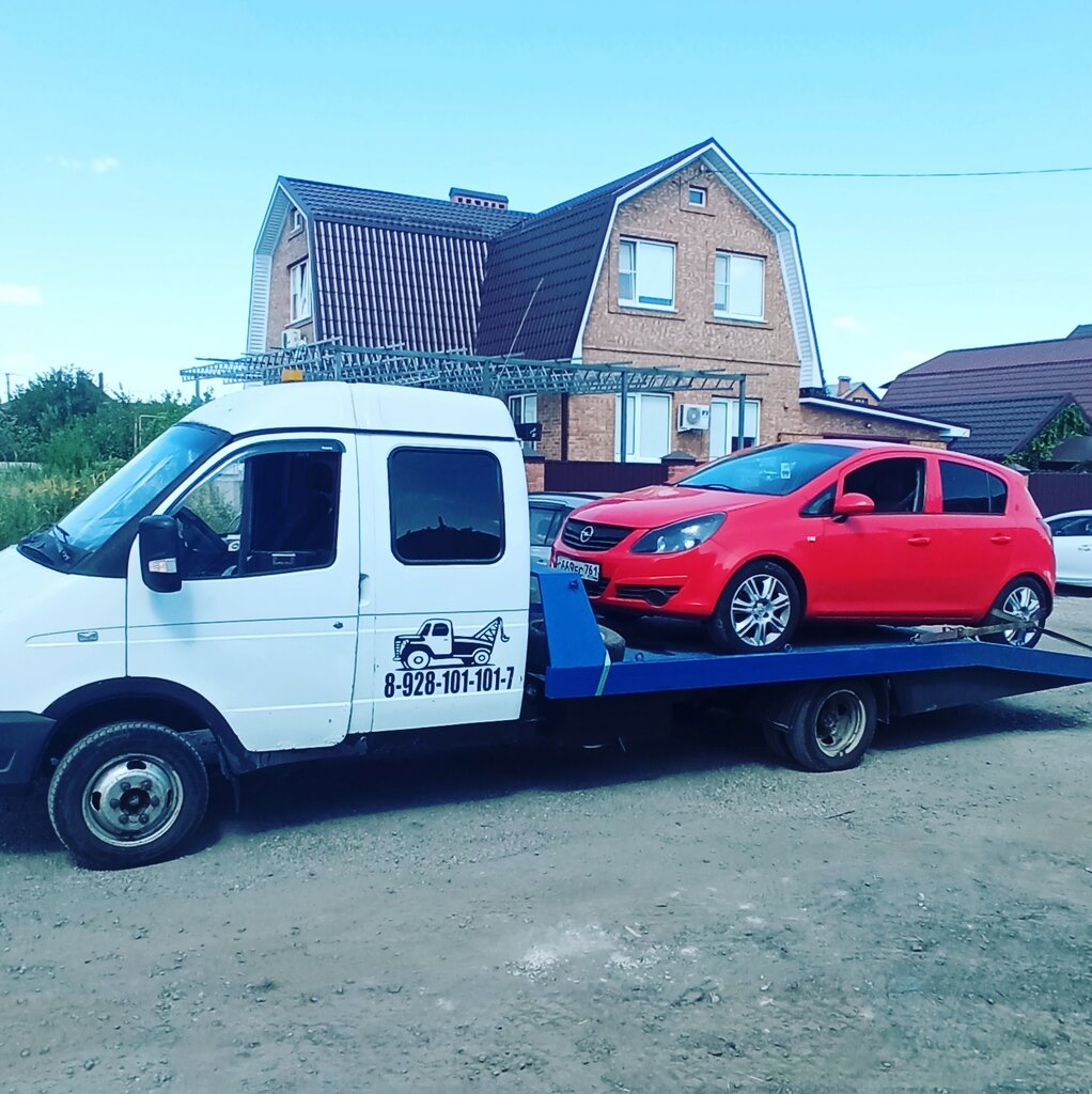 Çekici hizmeti Аксай Рнд, Aksay, foto